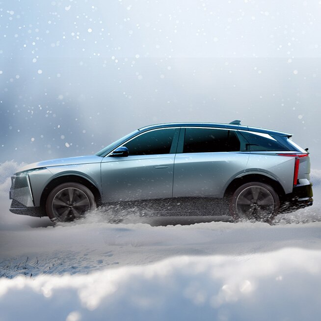 SUV Premium DS | Explora la Gama SUV | DS Automobiles ES